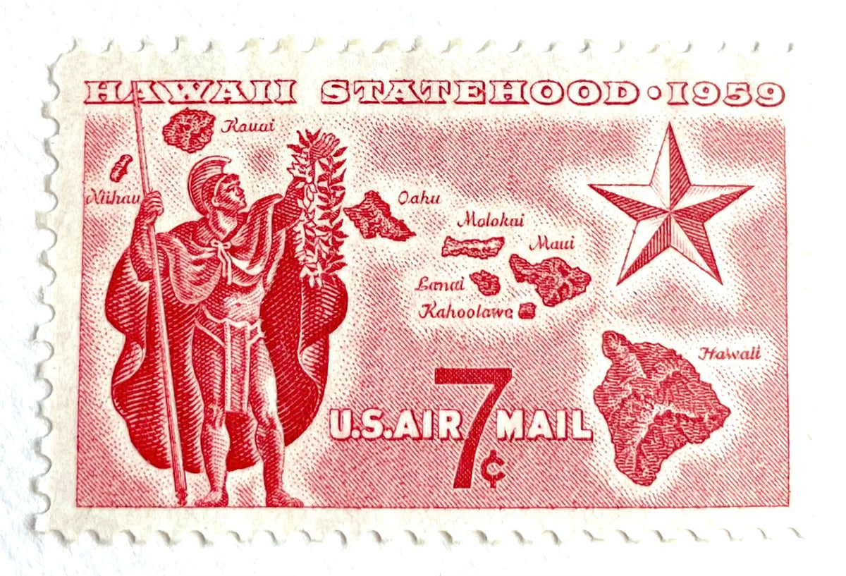 10 Vintage Hawaii Postage Stamps Tropical Island Pink Hawaiian Stamps ...